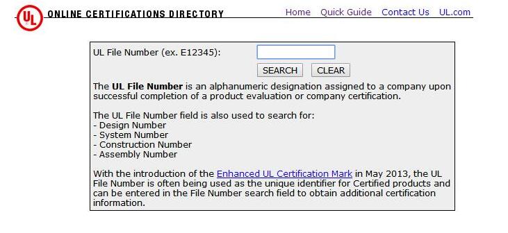 如何查询UL认证证书？