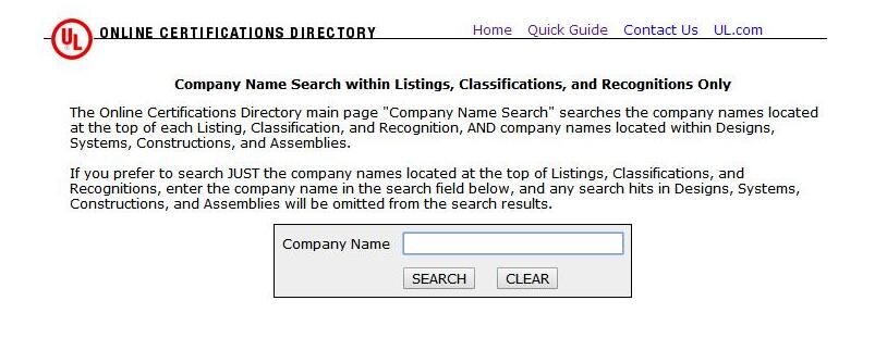 如何查询UL认证证书？