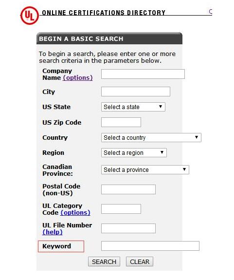 如何查询UL认证证书？