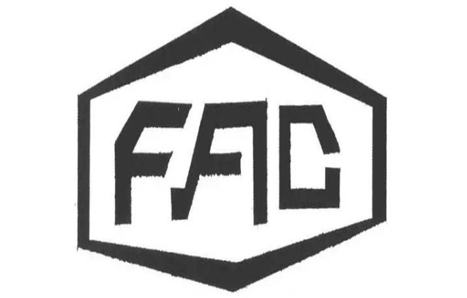 蓝亚技术服务检测认证公司|机构_深圳认证_CE认证_FCC认证_CCC认证